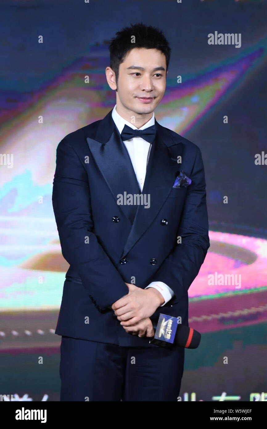Chinese actor Huang Xiaoming attends a press conference in Beijing ...