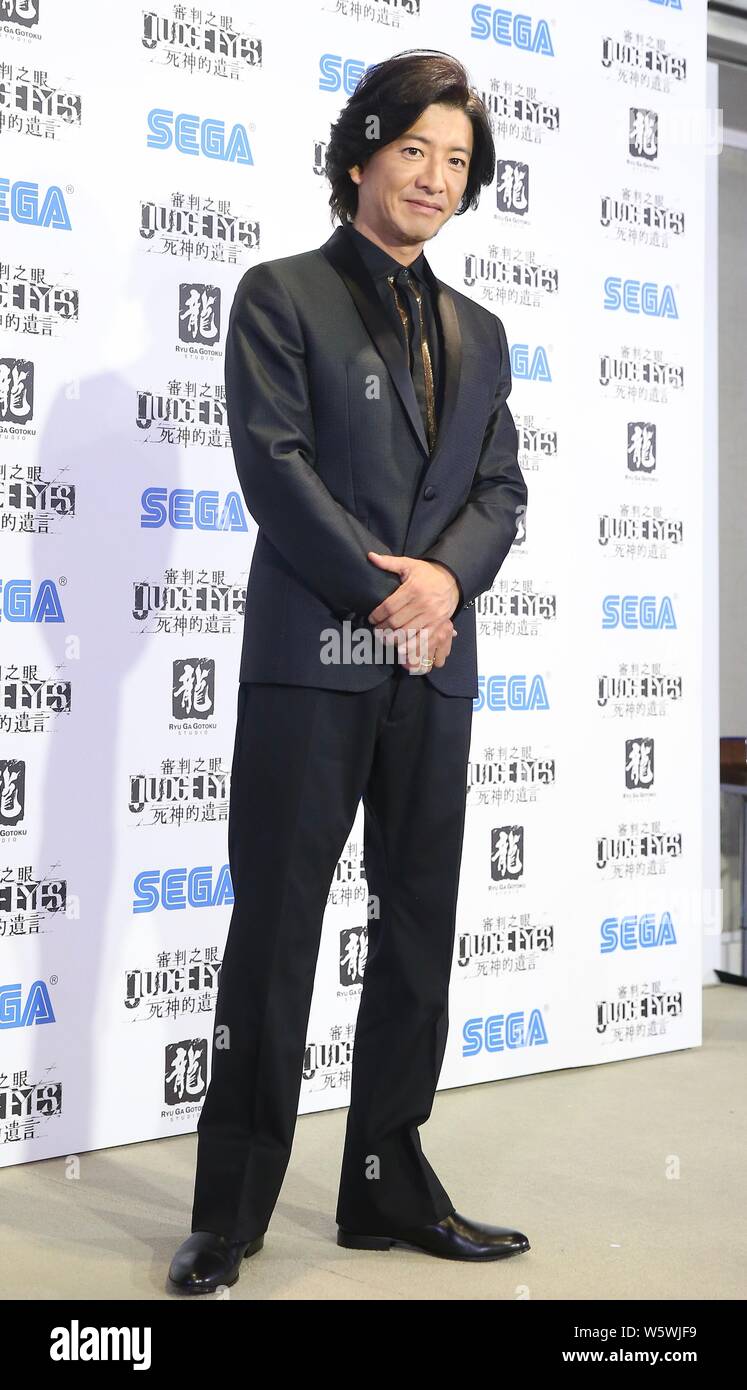 **TAIWAN OUT**Japanese actor and singer Takuya Kimura attends a ...