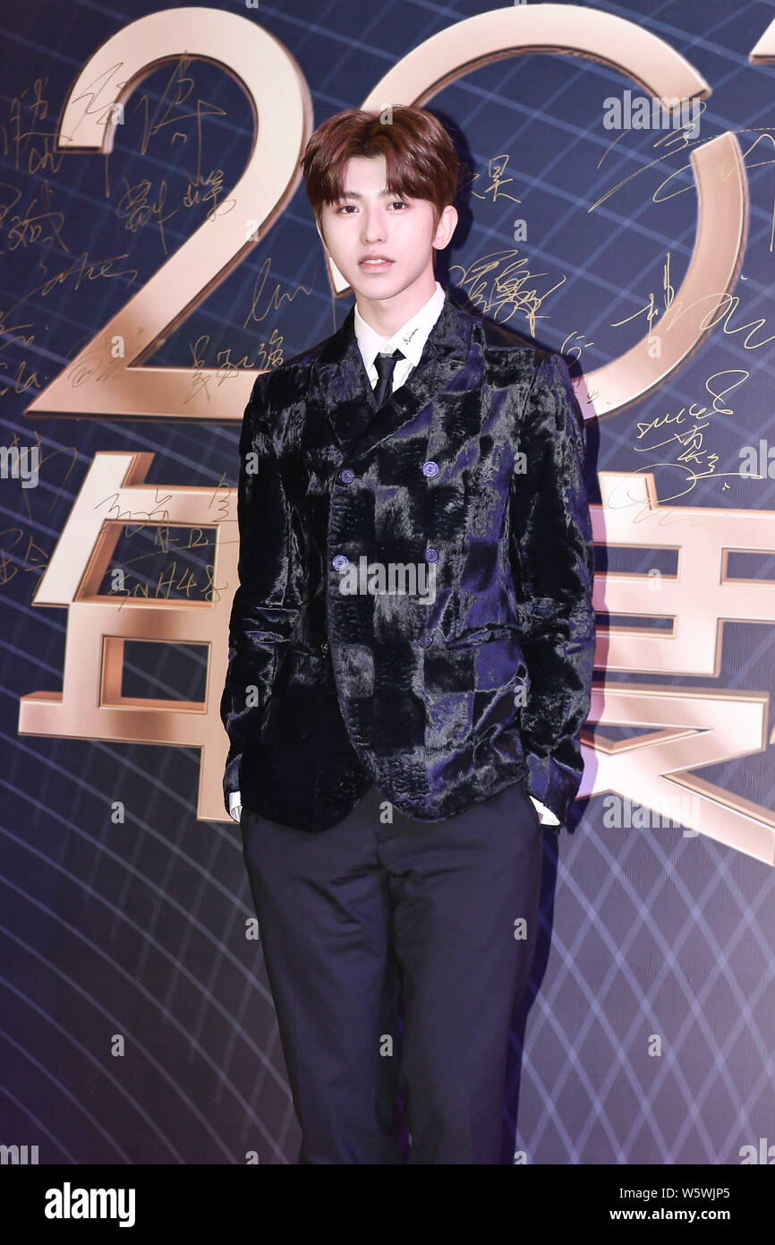 Singer and rapper Cai Xukun of Chinese boy group Nine Percent attends ...