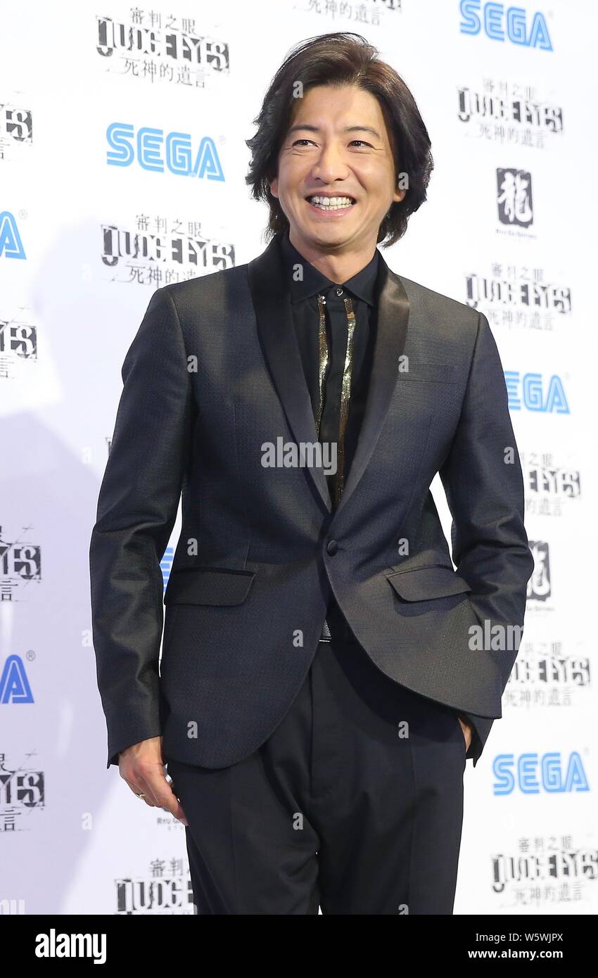 **TAIWAN OUT**Japanese actor and singer Takuya Kimura attends a ...