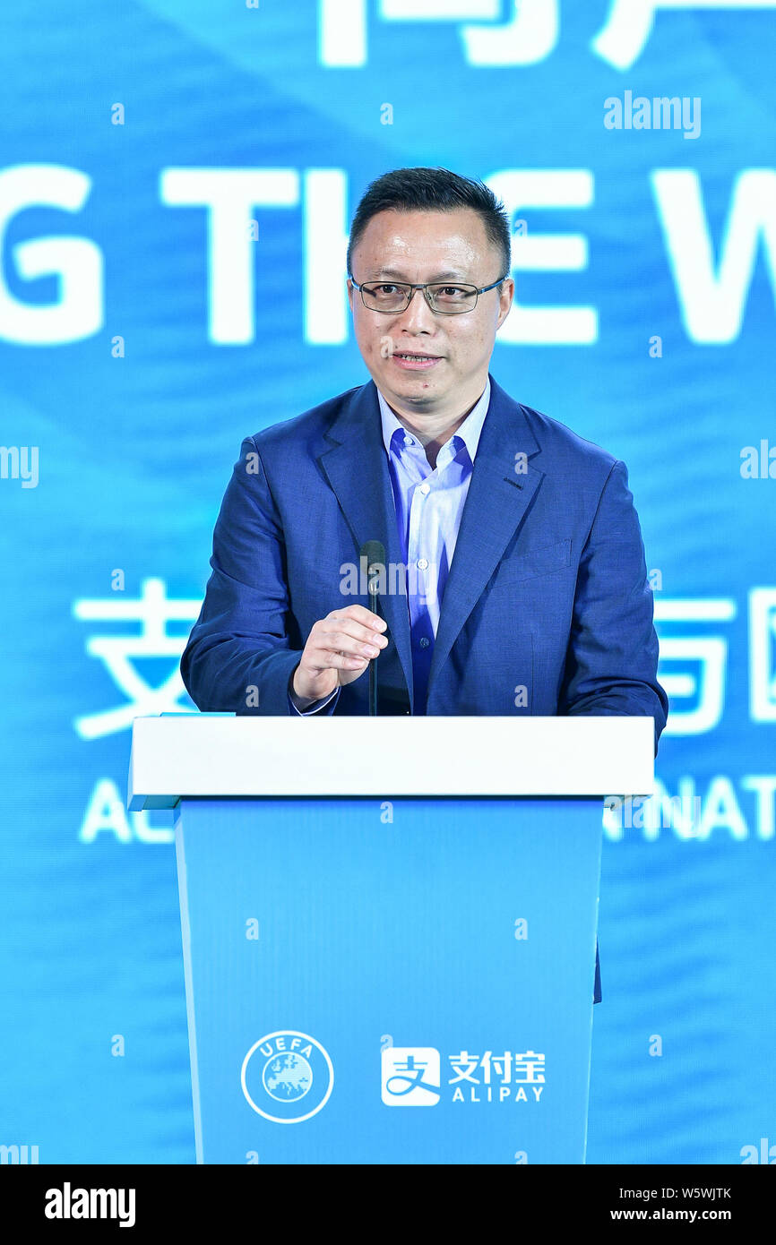 Sinoiov hi-res stock photography and images - Alamy