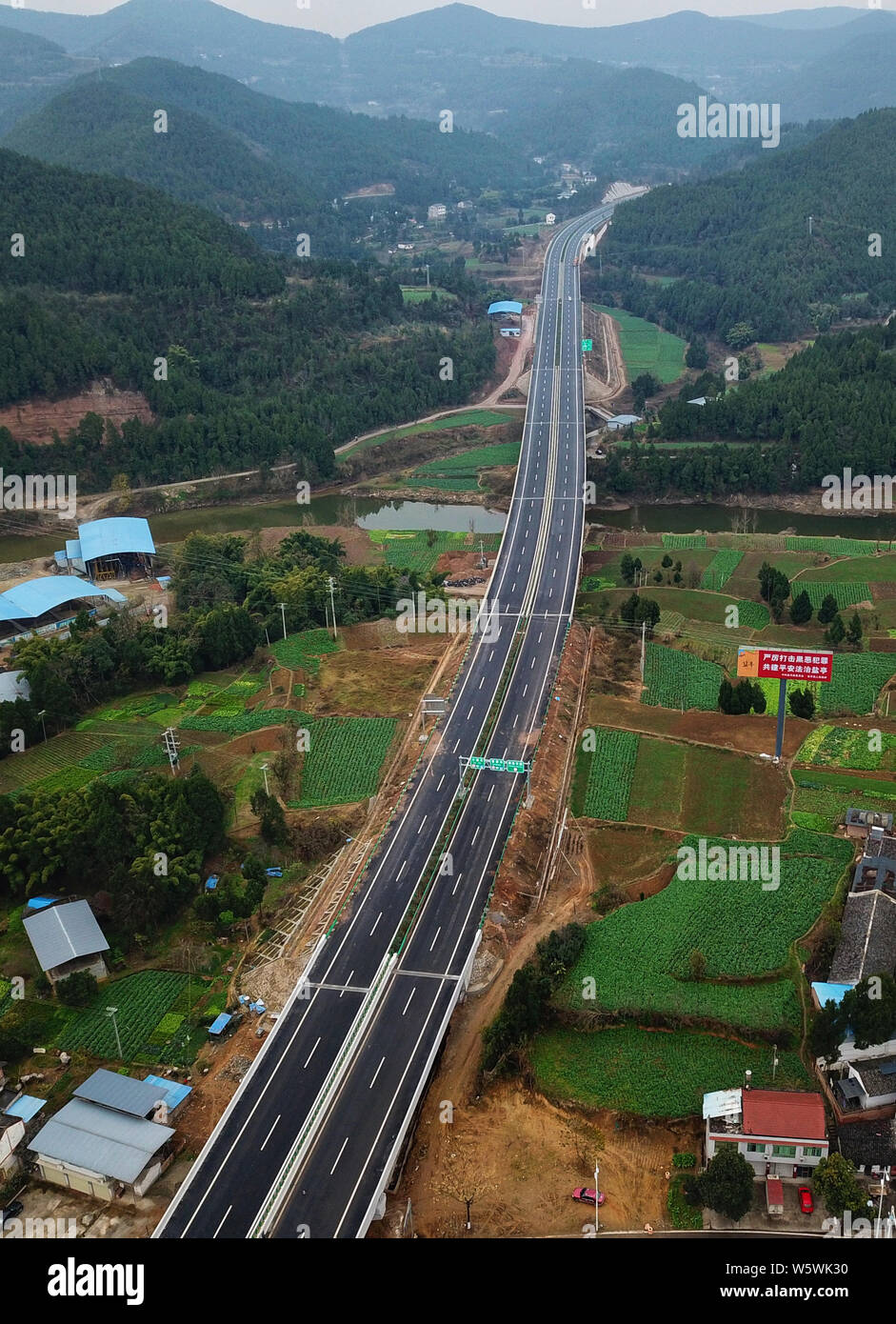 Mianyang hi-res stock photography and images - Alamy