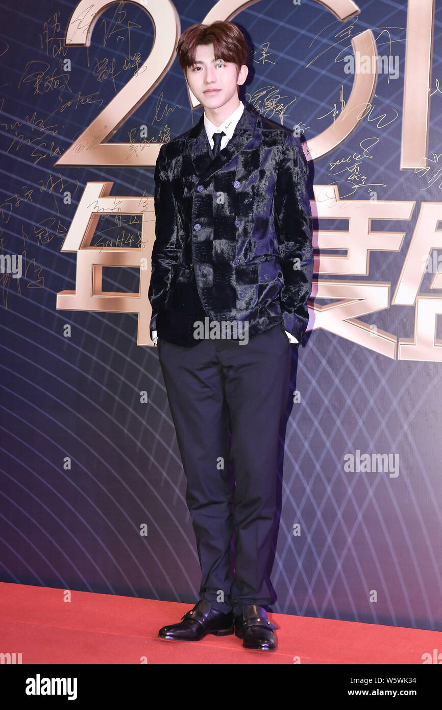 Singer and rapper Cai Xukun of Chinese boy group Nine Percent attends ...