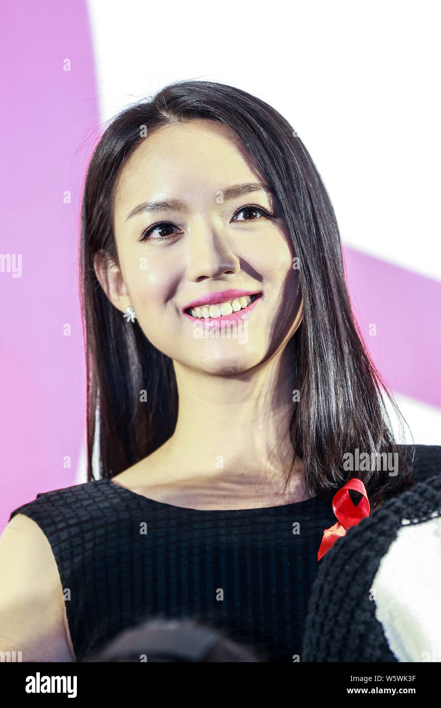 Zhang lin beijing hi-res stock photography and images - Alamy