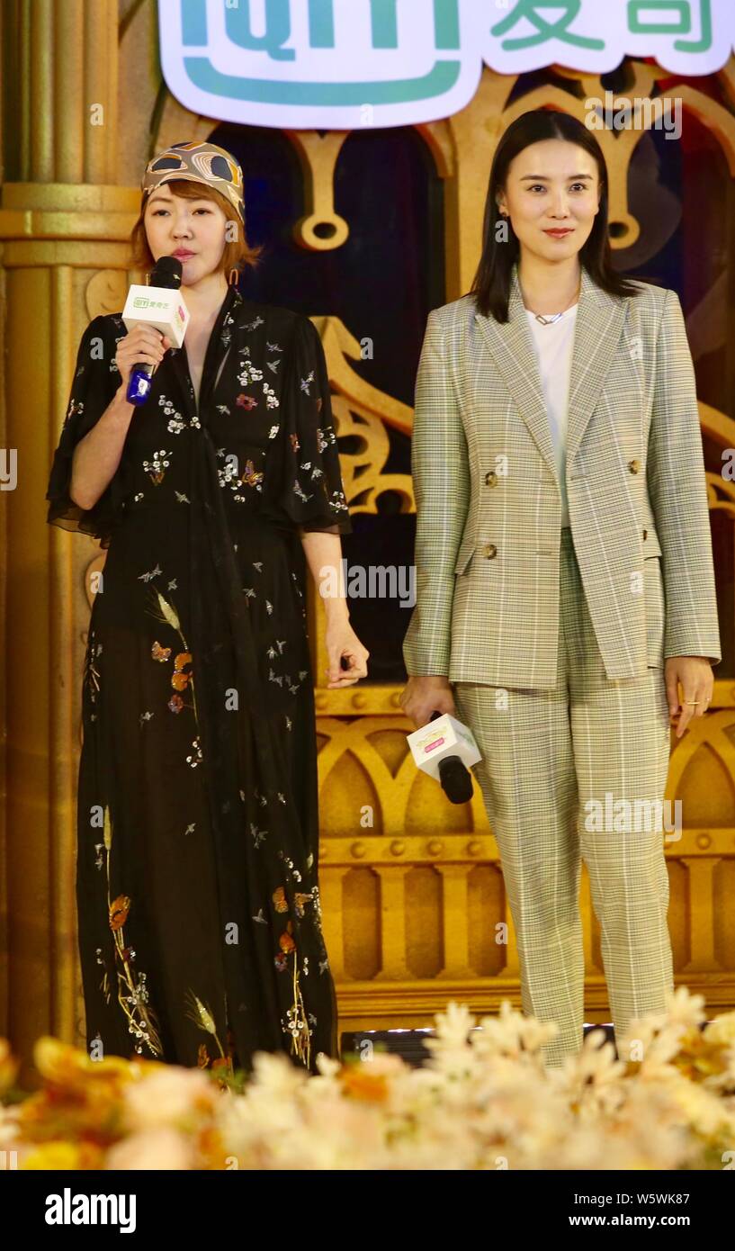 Taiwanese host and actress Dee Hsu, more commonly known as Xiao S or ...
