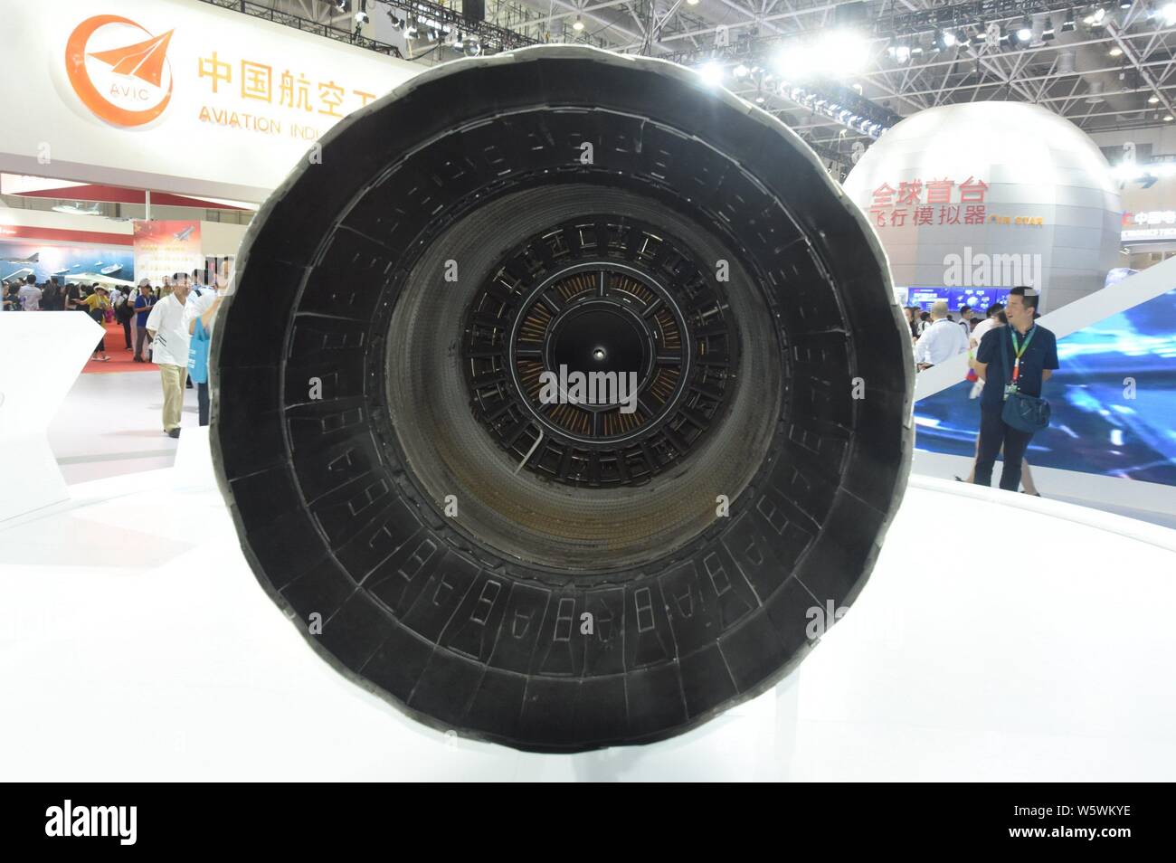 A Chinese WS-10 Taihang turbofan engine is on display during the 12th ...