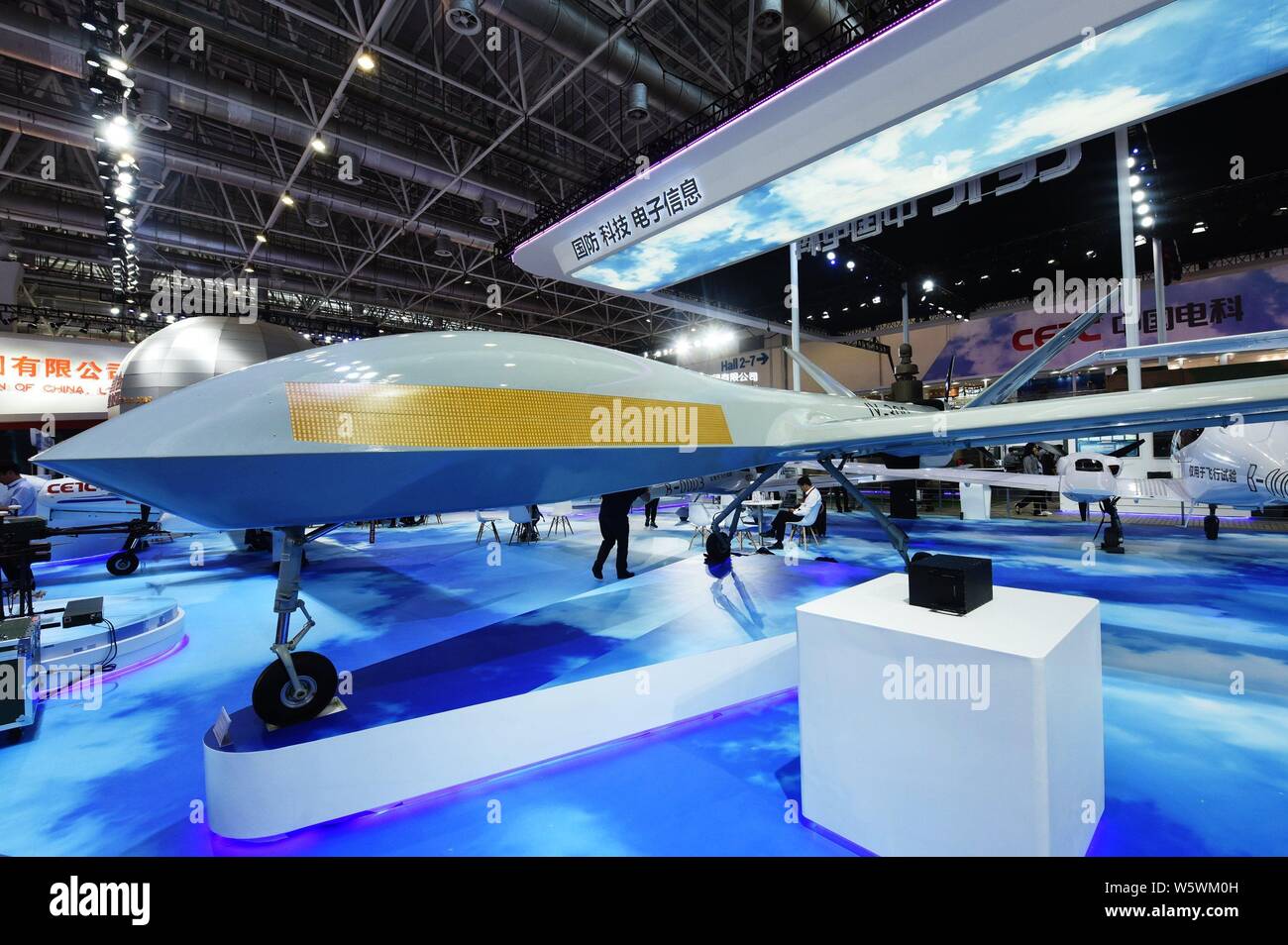 China's first early warning drone and the world's first of its kind ...