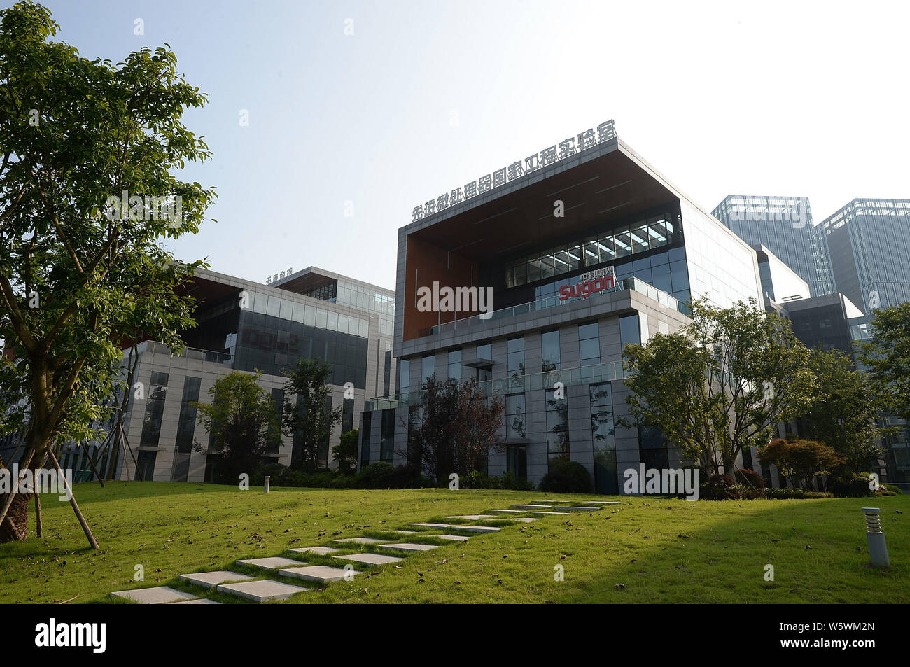 --FILE--View of an experiment center of Chinese supercomputer ...