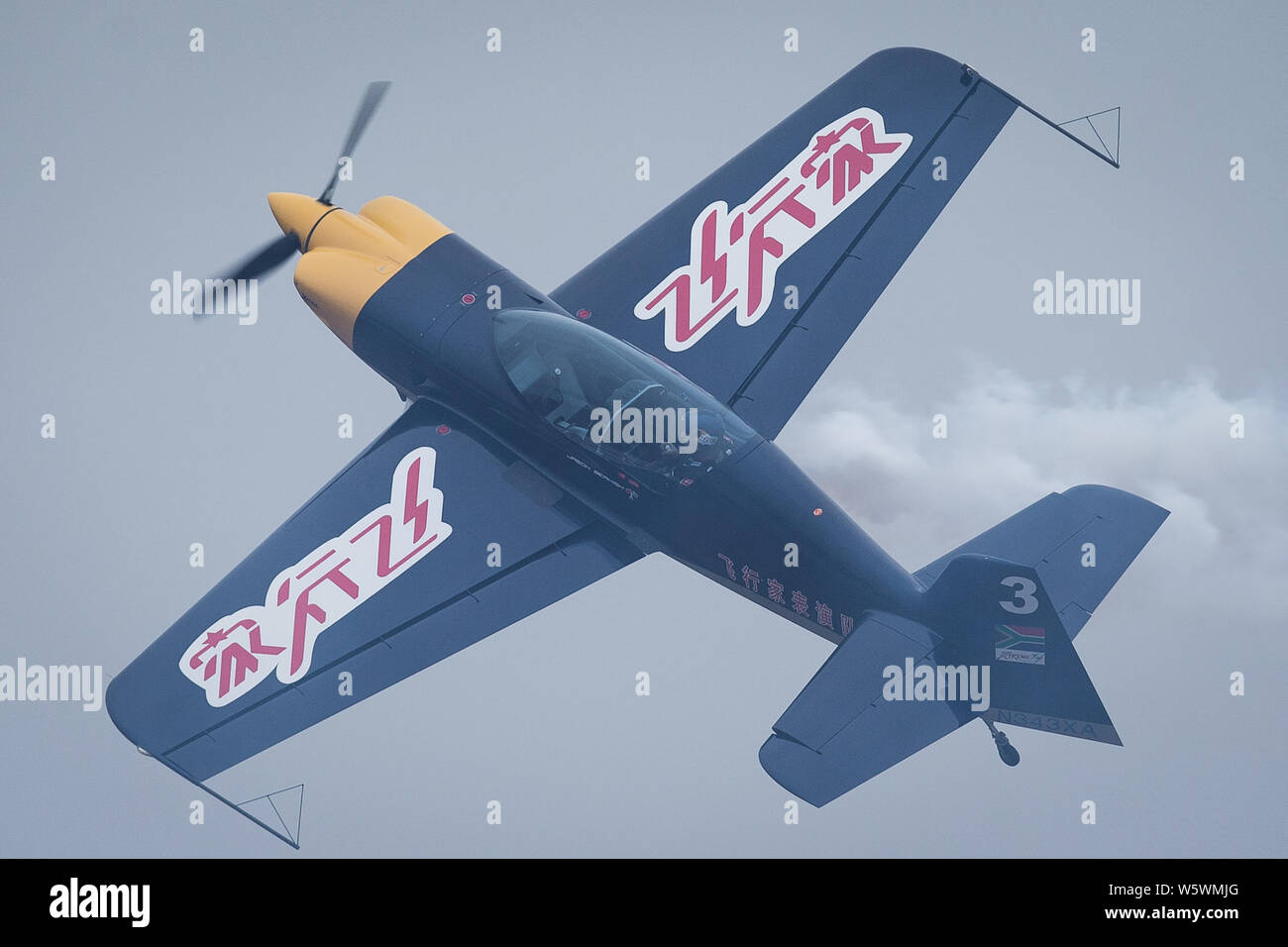 An aircraft from the Aerobatic Team "Red Bull" performs during the RENO ...