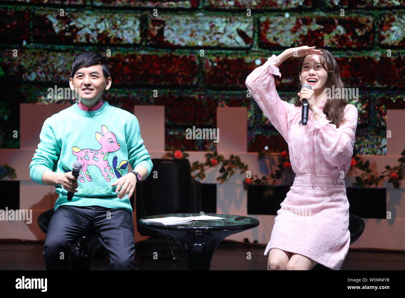 South Korean singer and actress Lim Yoon-ah, better known as Yoona ...