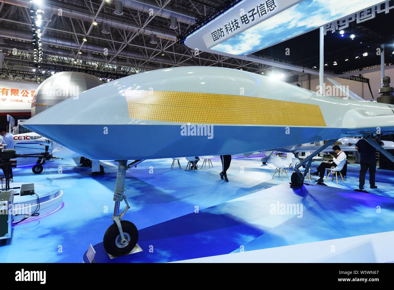 China's first early warning drone and the world's first of its kind ...