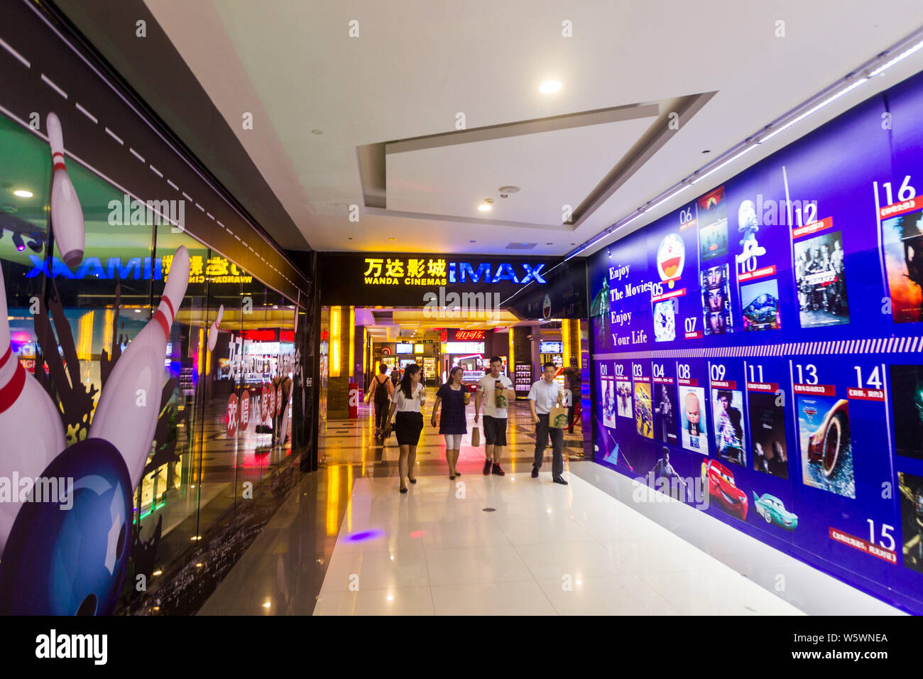 Wanda Film High Resolution Stock Photography and Images - Alamy