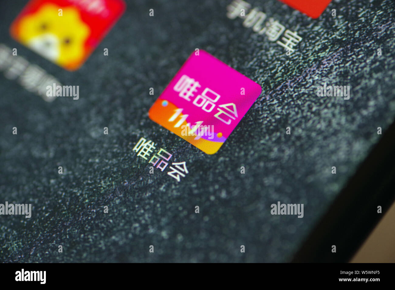 Retailer and user hi-res stock photography and images - Alamy