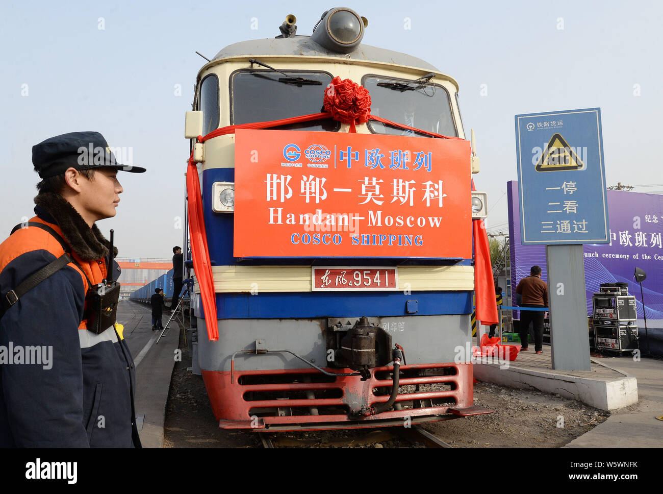 A China-Europe freight train that links Handan with Moscow of Russia is ...