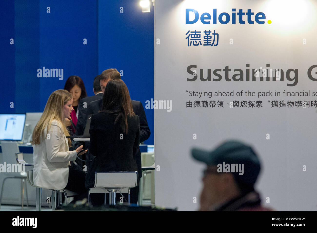 Advisory firm hi-res stock photography and images - Alamy