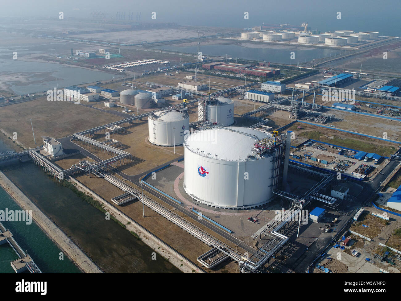 --FILE--An aerial view of a liquefied natural gas (LNG) storage tank of ...