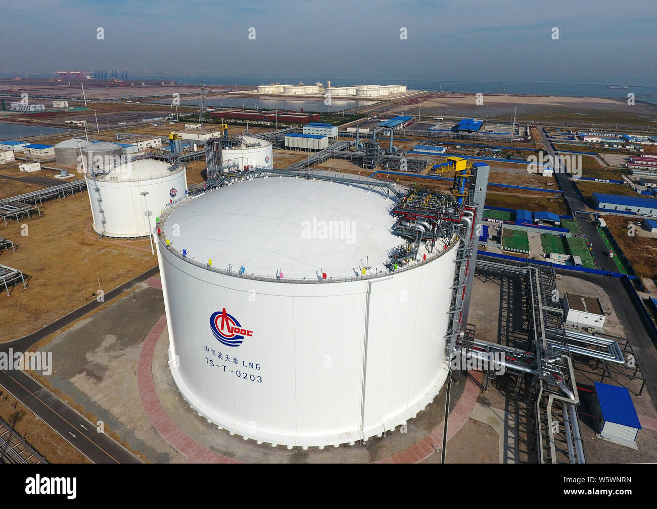 --FILE--An aerial view of a liquefied natural gas (LNG) storage tank of ...