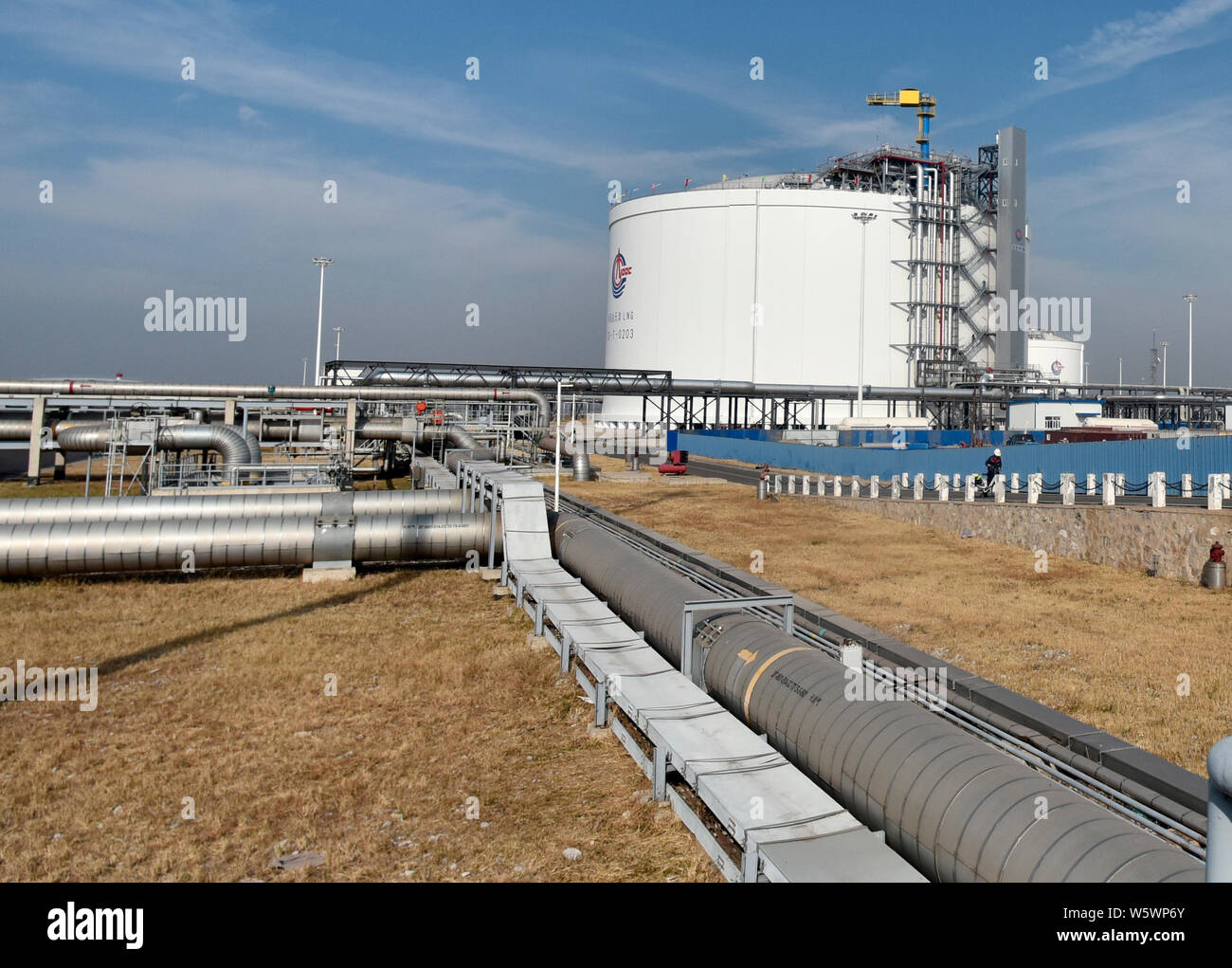 --FILE--An aerial view of a liquefied natural gas (LNG) storage tank of ...