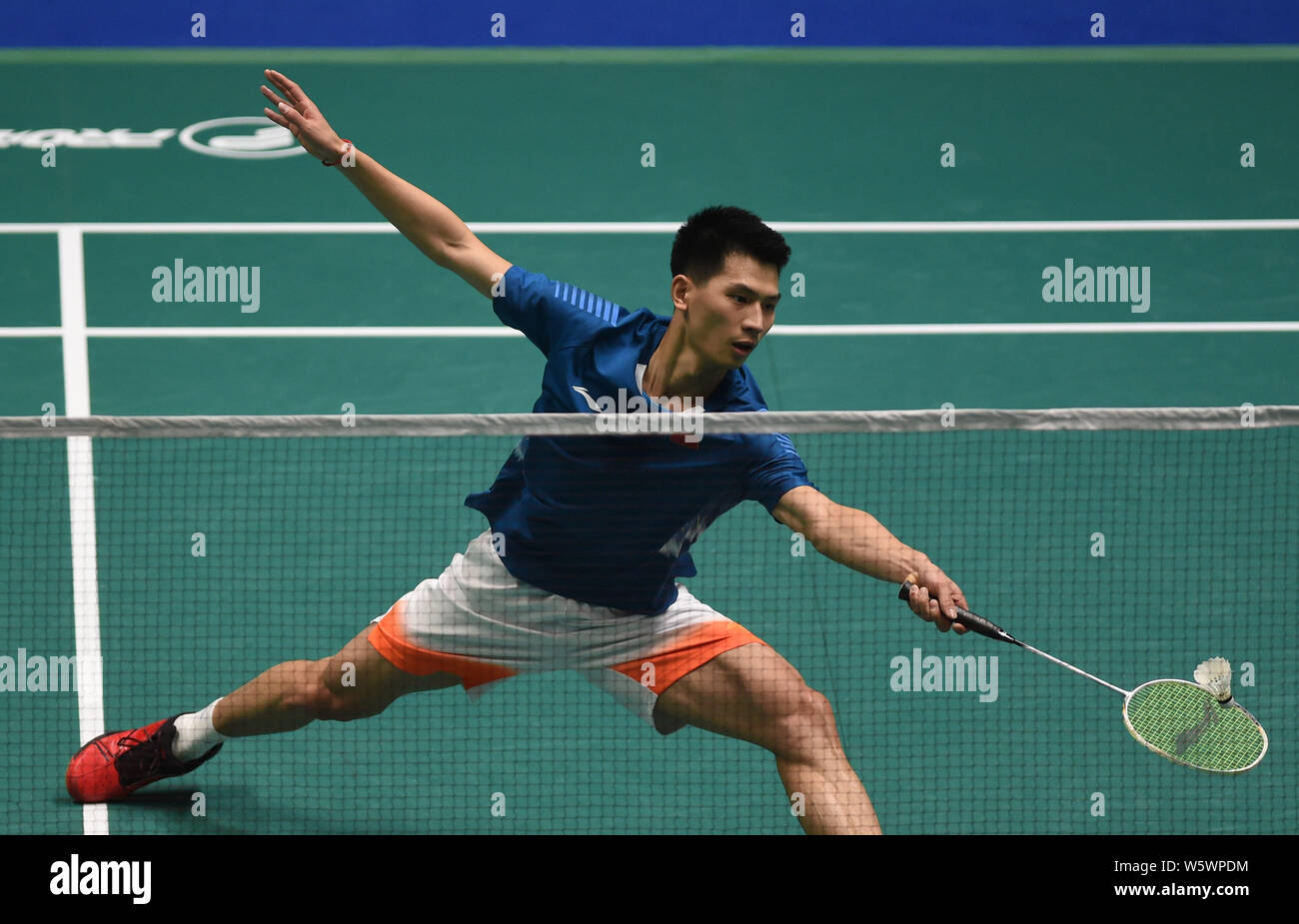 Feng zhao hi-res stock photography and images - Alamy