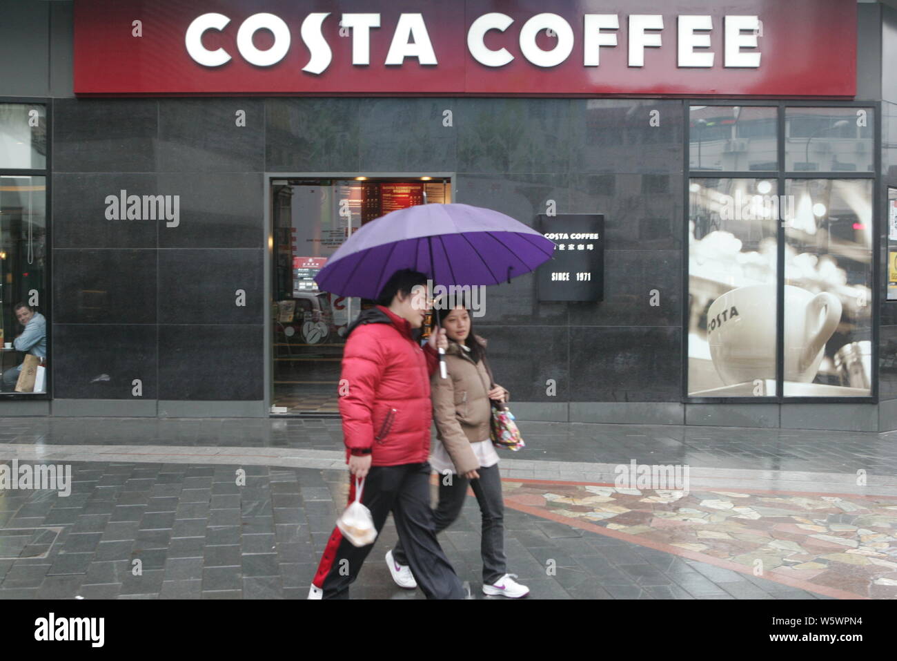 Coco cola china hi-res stock photography and images - Alamy