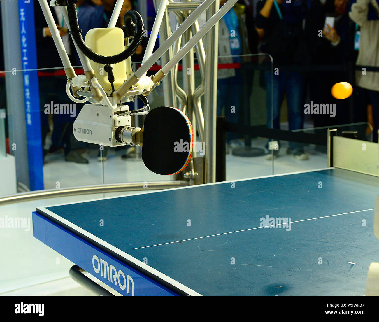 Japanese robot technology hi-res stock photography and images - Alamy