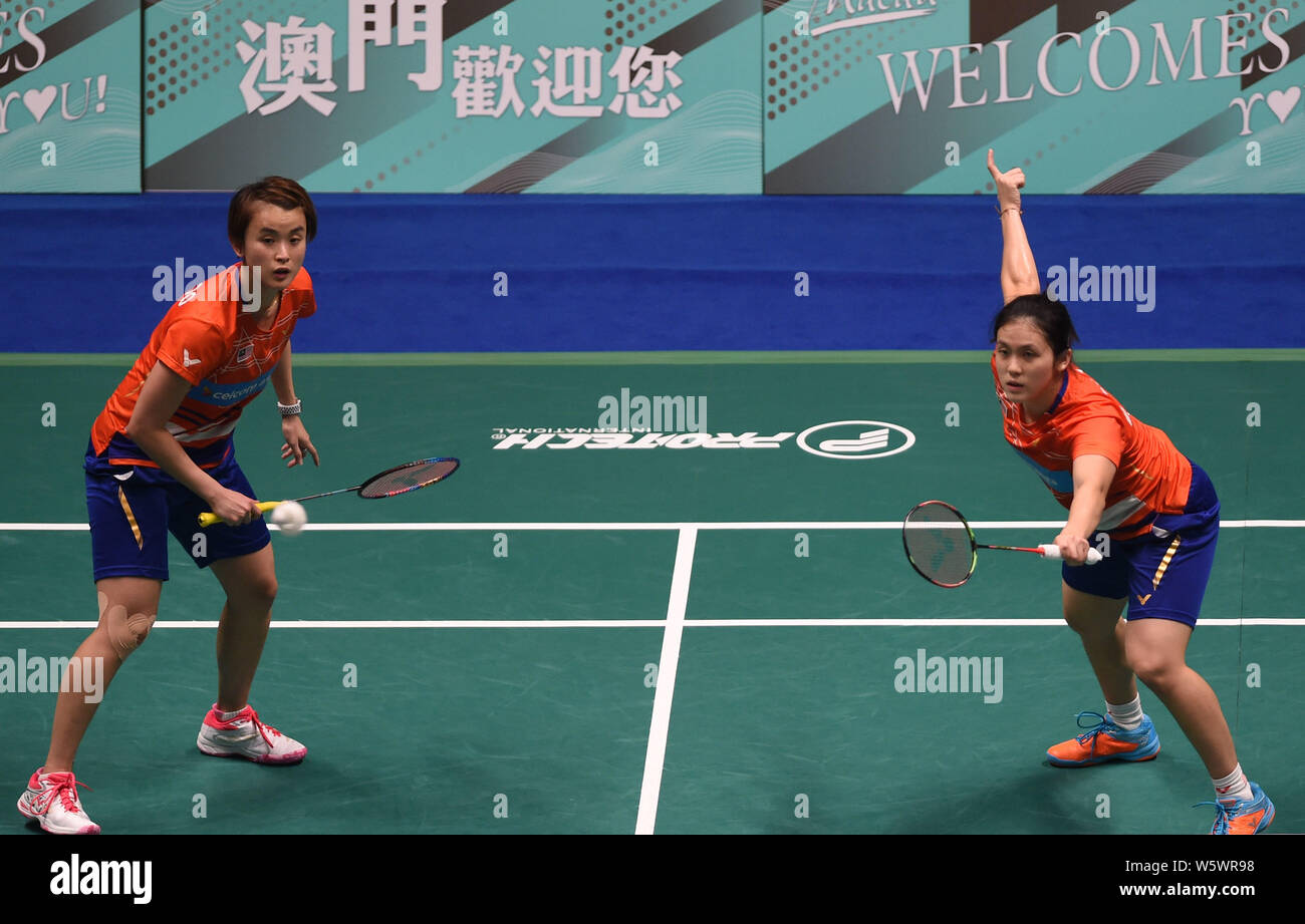 Vivian Hoo and Yap Cheng Wen of Malaysia compete against Misato Aratama ...