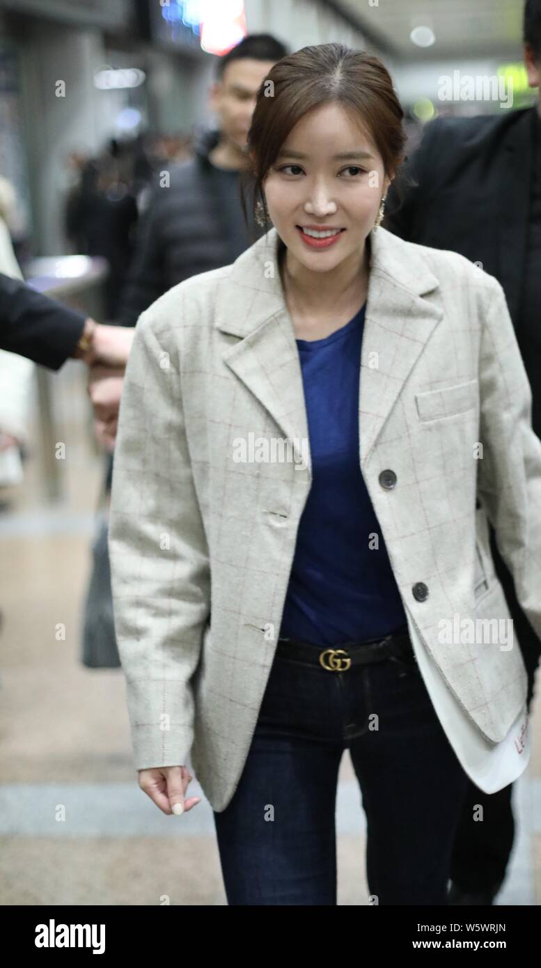 Im soo hyang hi-res stock photography and images - Alamy