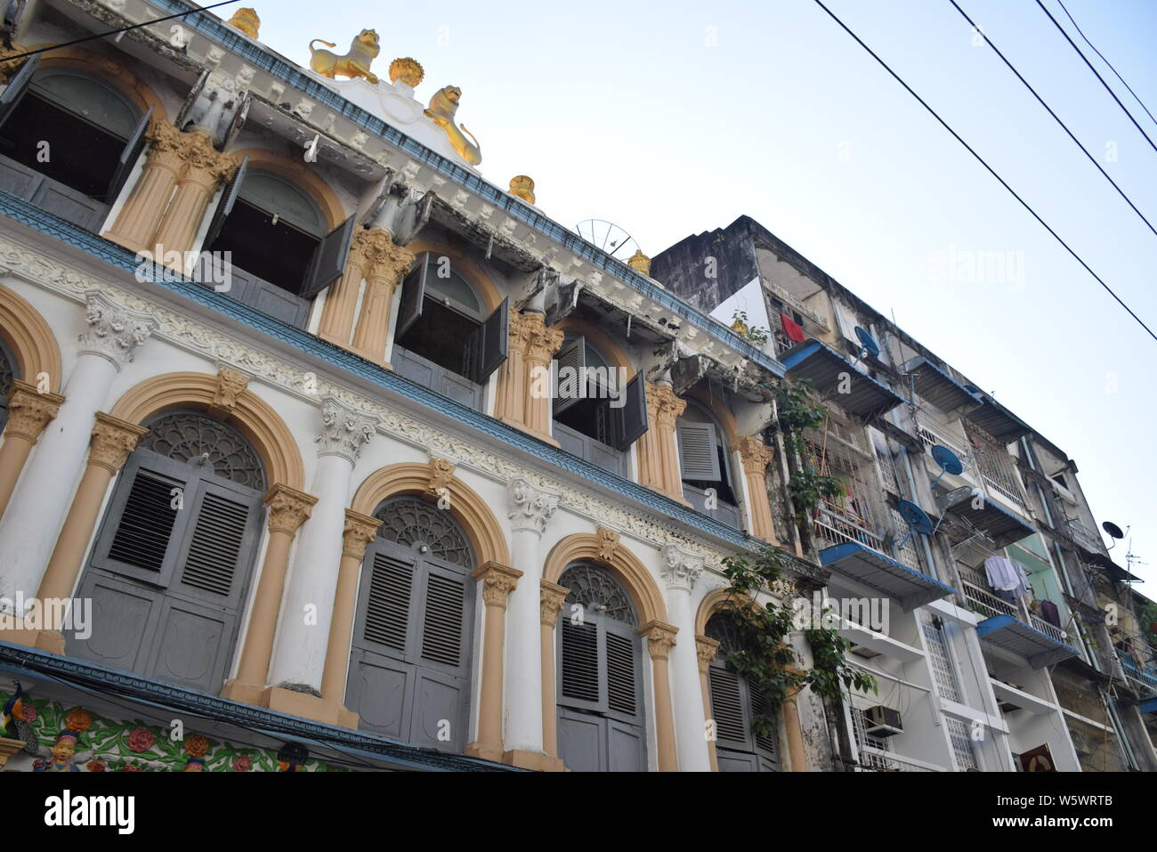 Close up of the colorful facades of old colonial buildings on the ...