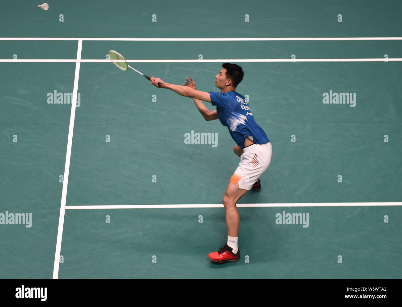 Feng zhao hi-res stock photography and images - Alamy