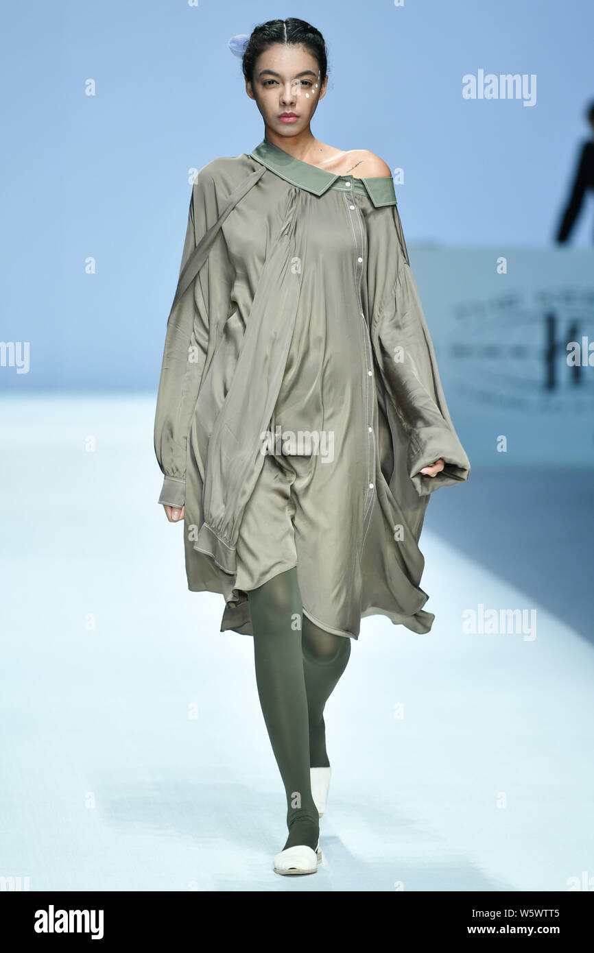 Huang li hi-res stock photography and images - Alamy