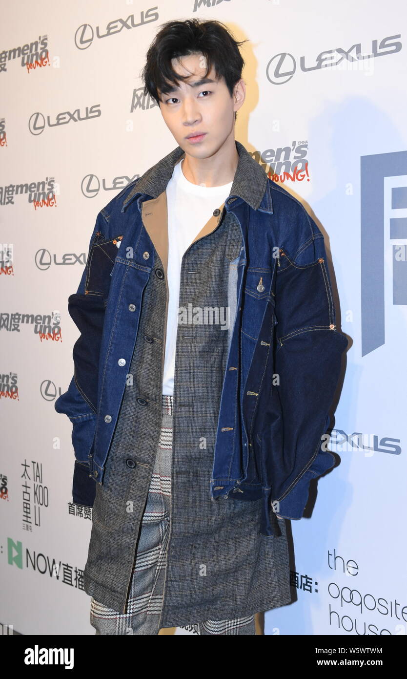 Canadian singer and actor Henry Lau attends the Fengdu Men's UNO YOUNG ...