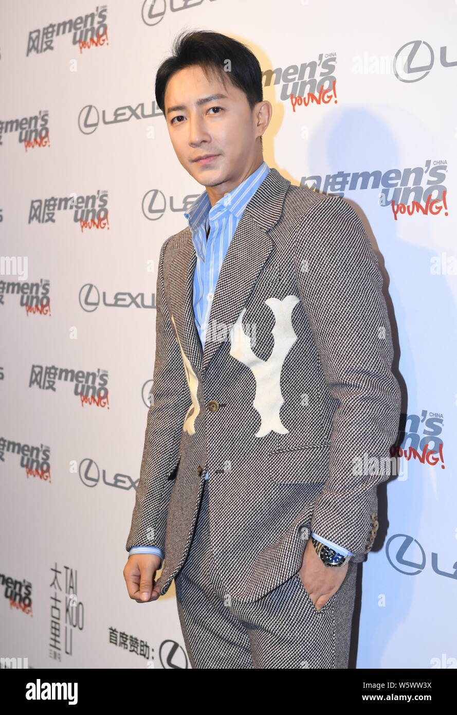Chinese singer and actor Han Geng attends the Fengdu Men's UNO YOUNG ...