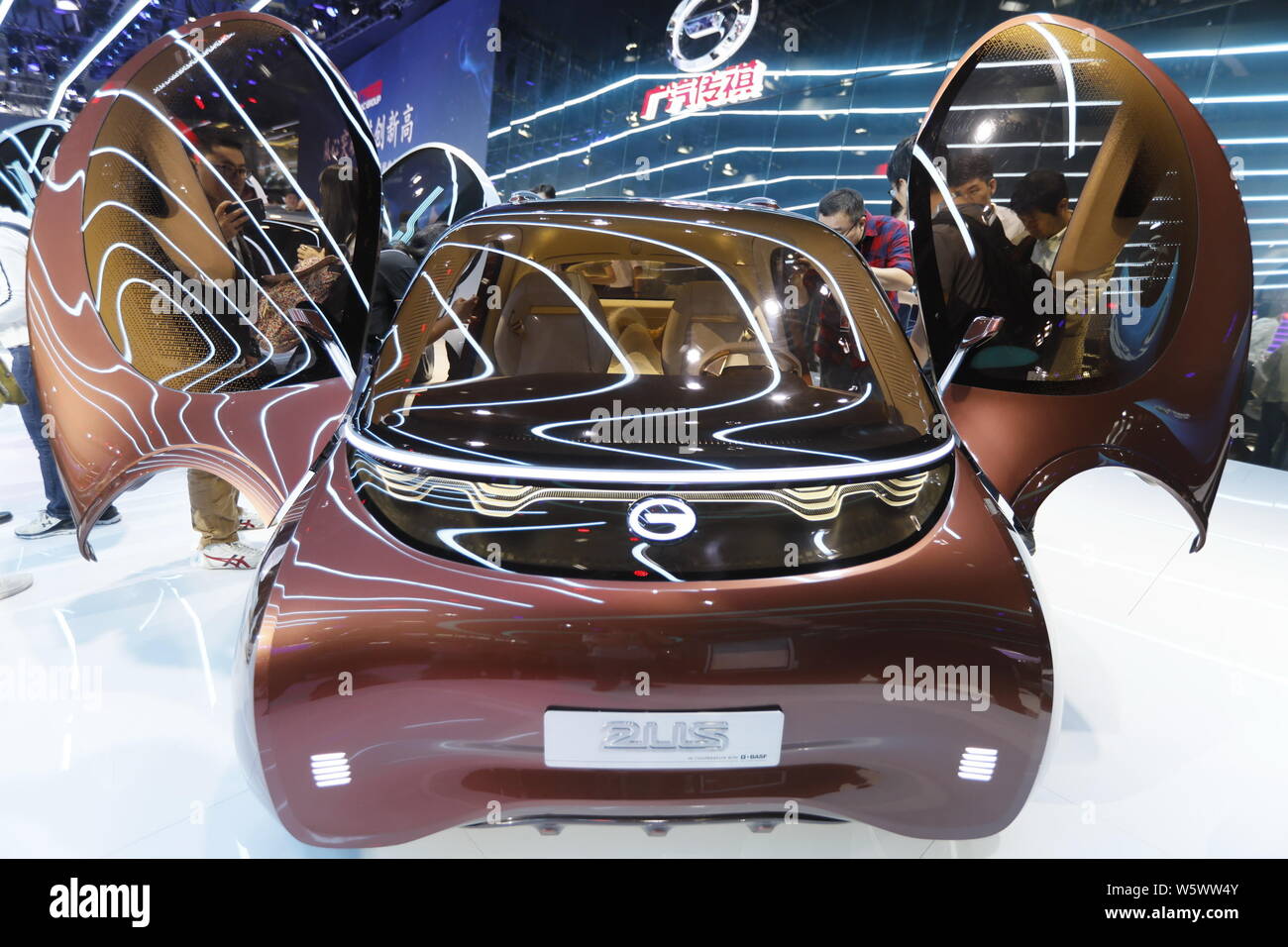 A Trumpchi concept car in cooperation with BASF is on display during ...