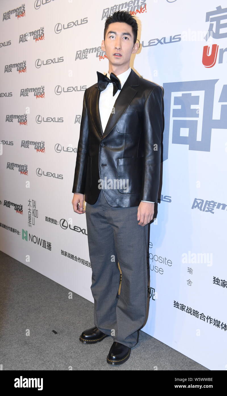 Chinese short track speed skater Wu Dajing, the winner of the men's 500 ...