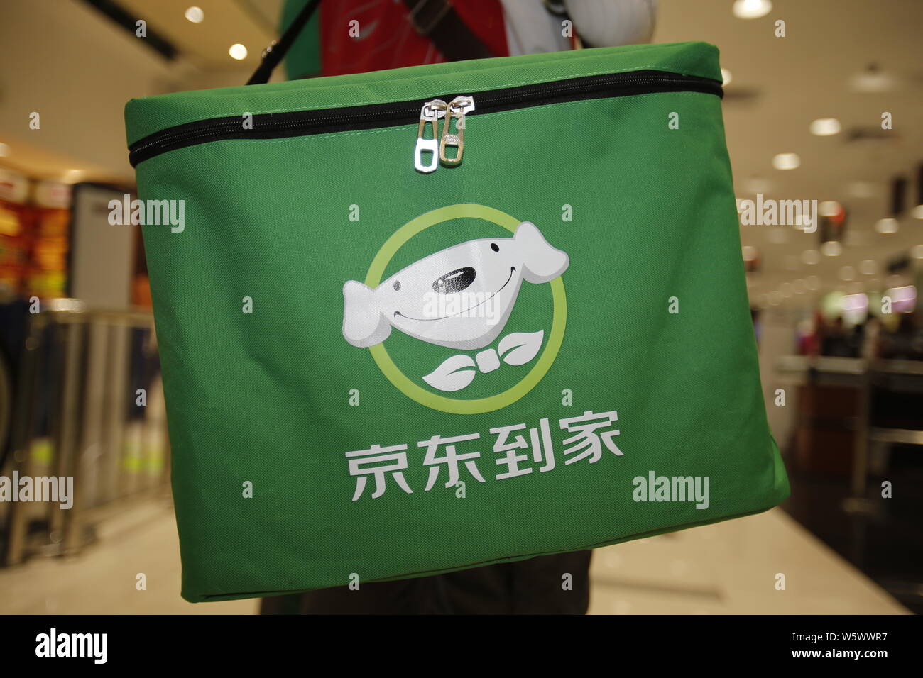 Delivers products hi-res stock photography and images - Alamy