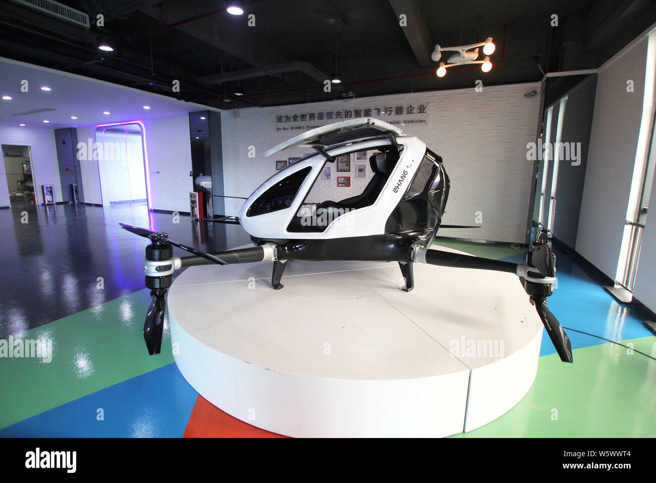 --FILE--An EHang 184, the world's first fully electric autonomous ...