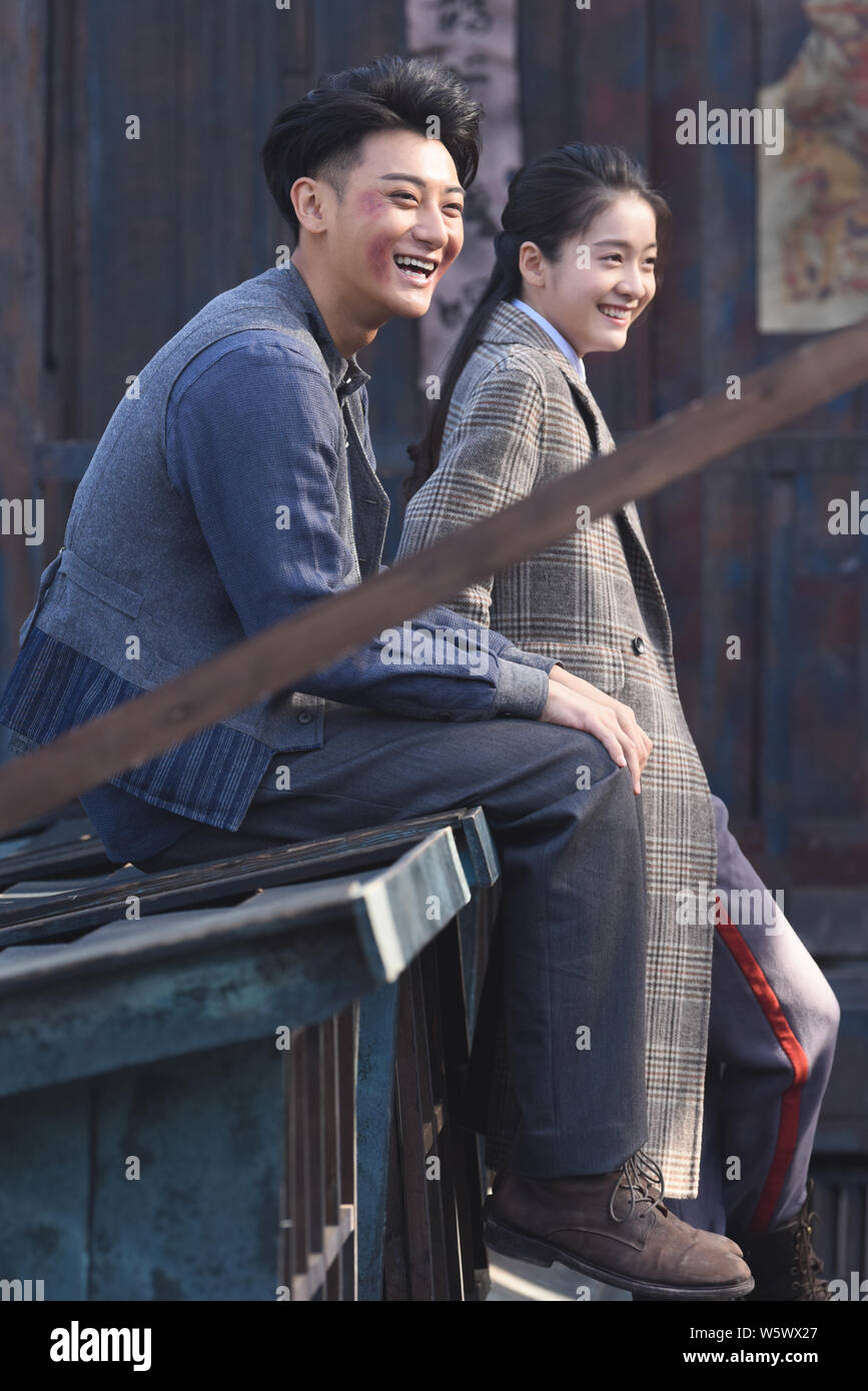 Chinese actor Huang Zitao, front, better known as Z.Tao, and actress ...