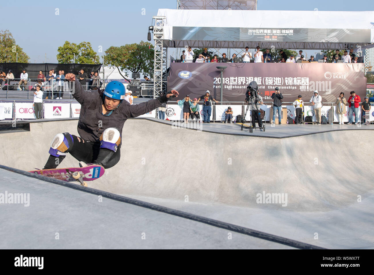 A player competes in the women's final match during the 2018 World ...
