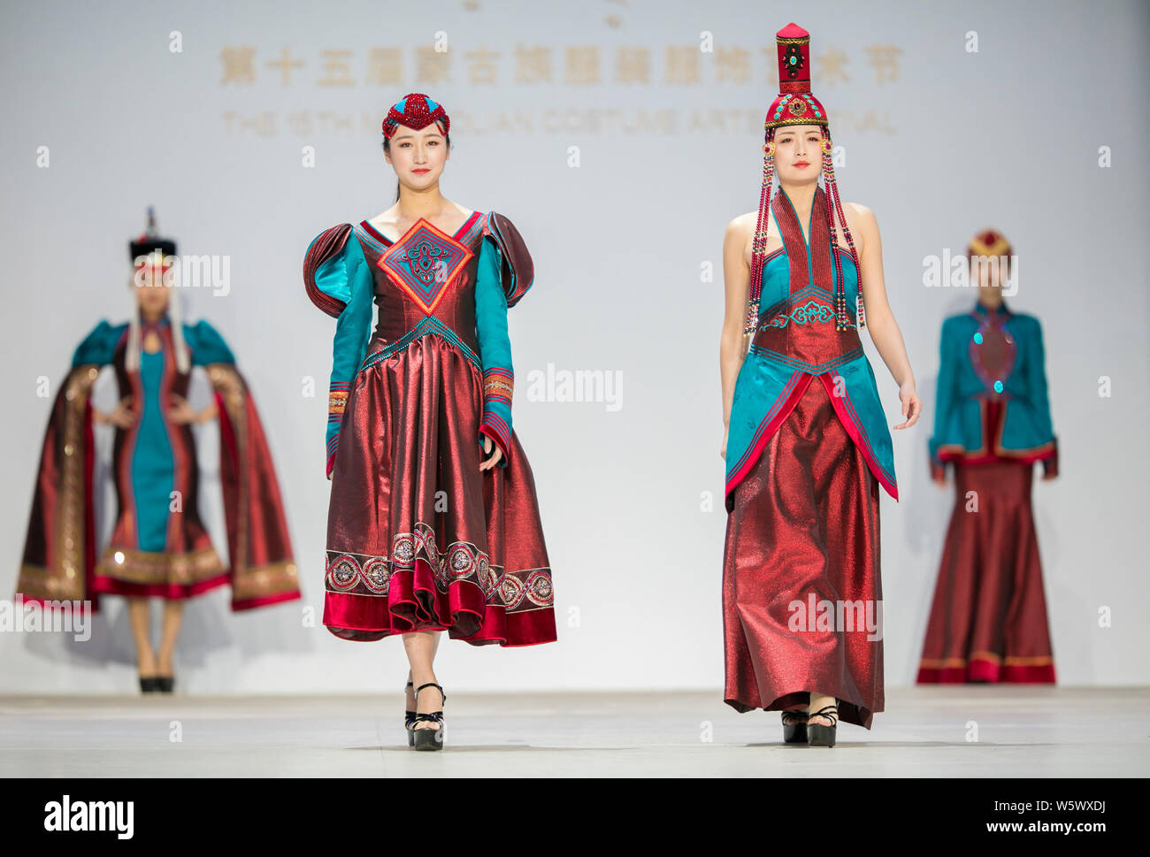 Mongolian Model