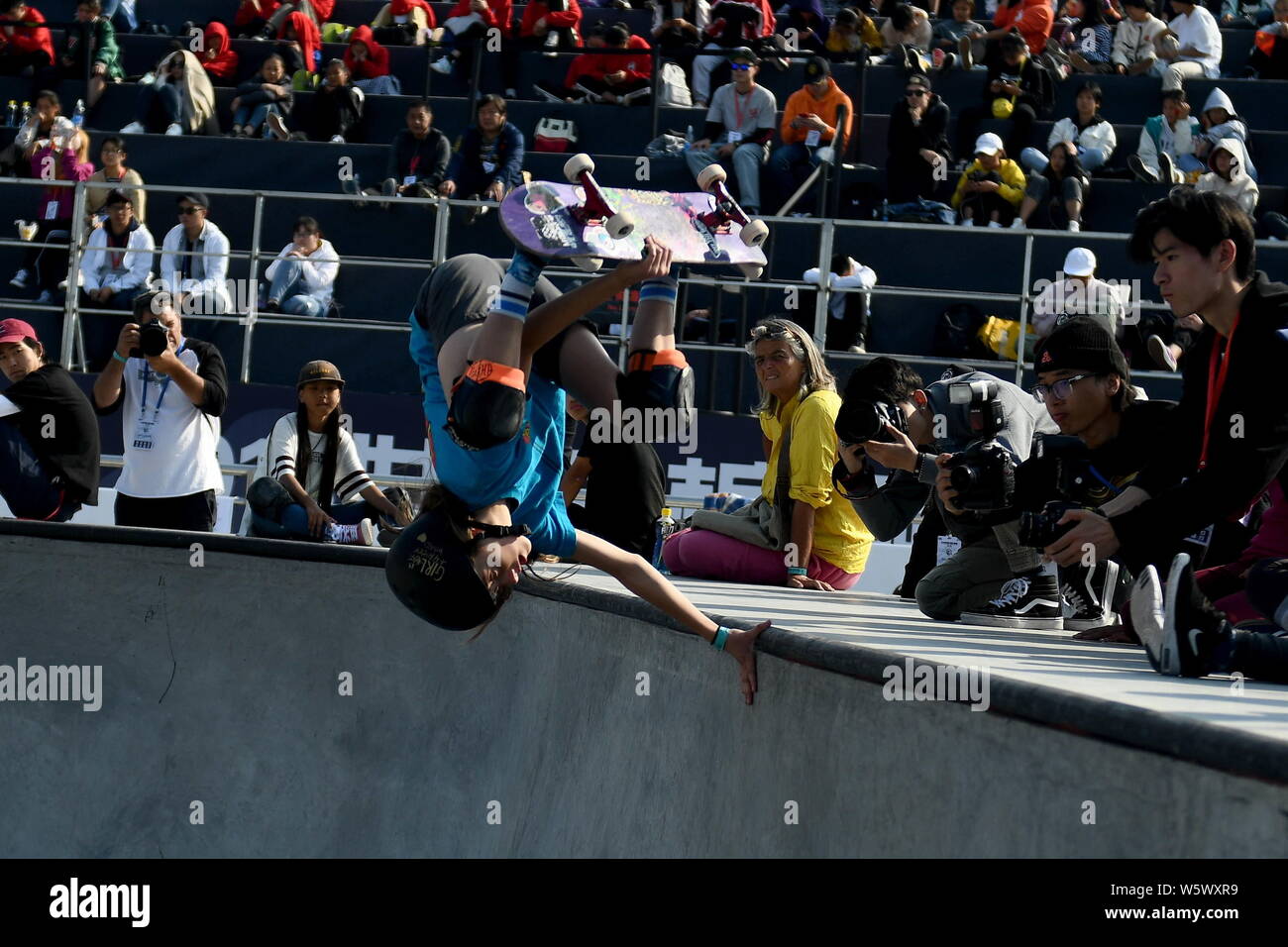 A player competes in the women's final match during the 2018 World ...