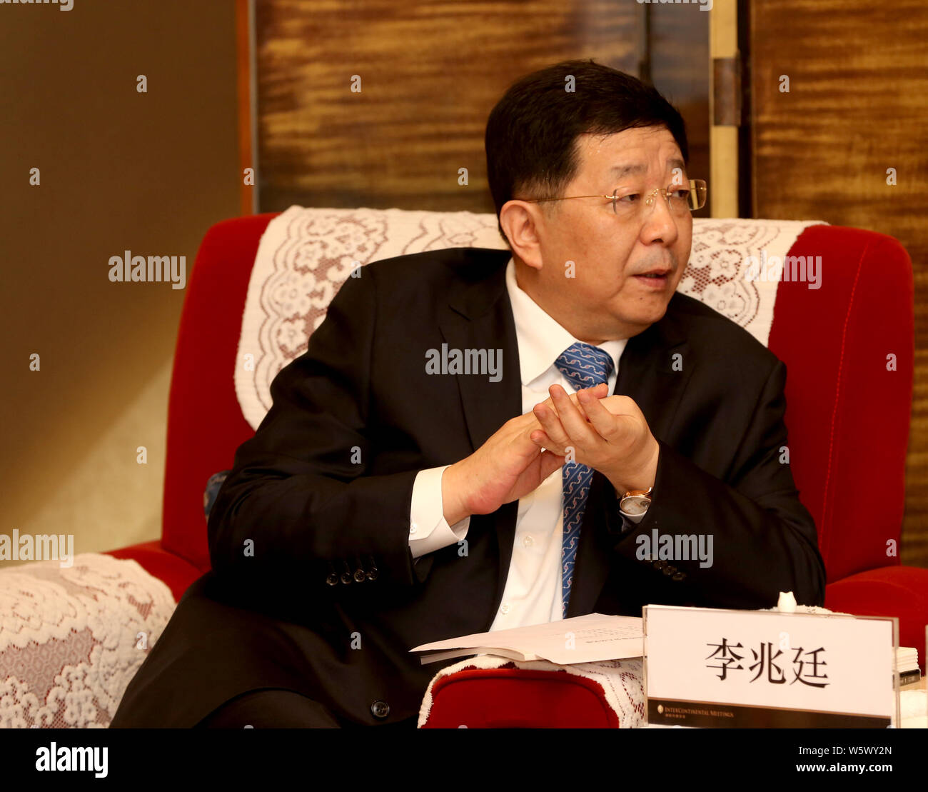 Li zhaoting hi-res stock photography and images - Alamy