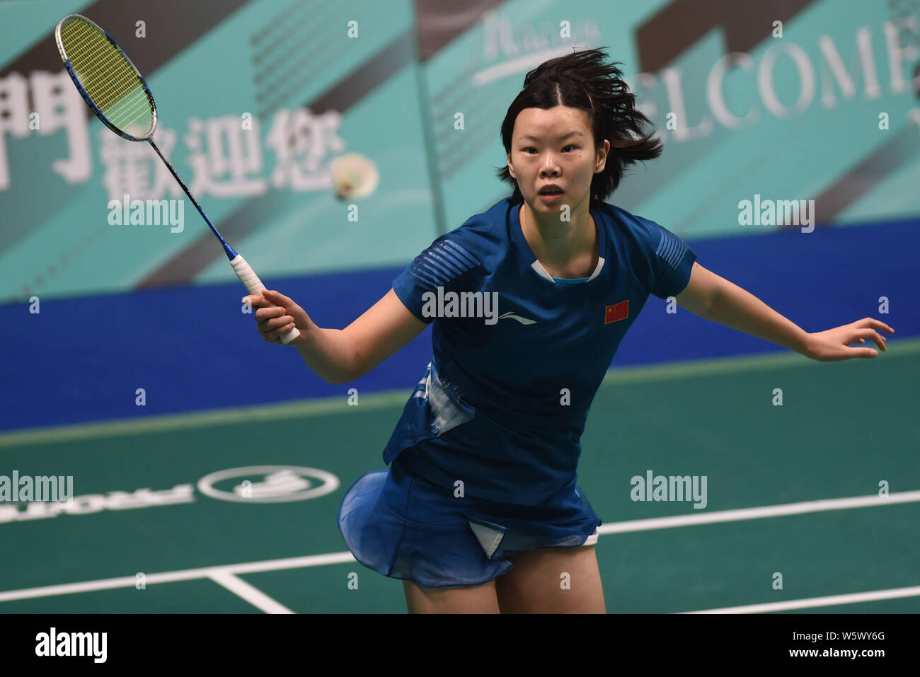 Se yeon hi-res stock photography and images - Alamy