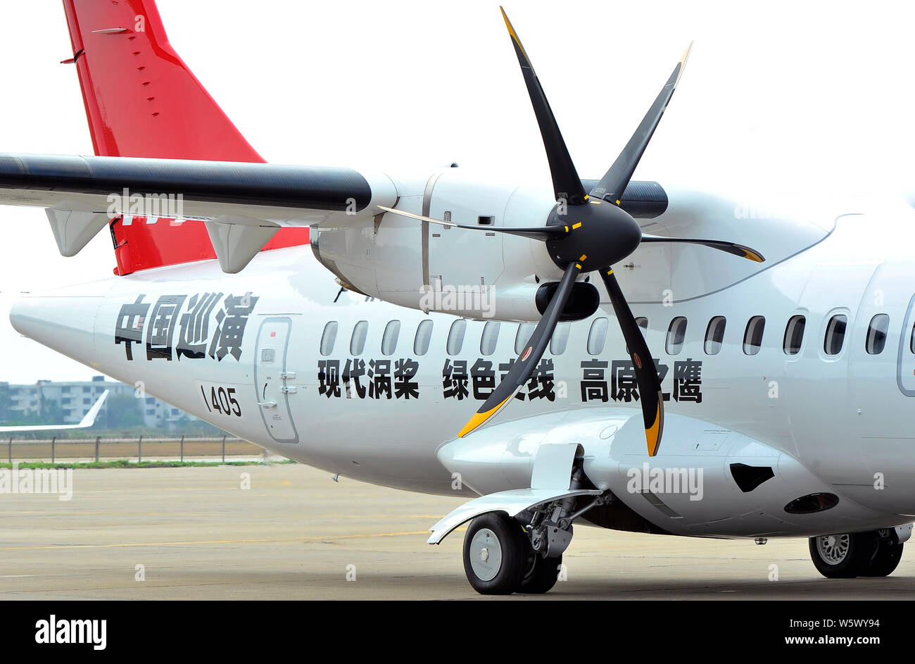 An ATR 42-600 of Turboprop manufacturer ATR takes part in a flight ...