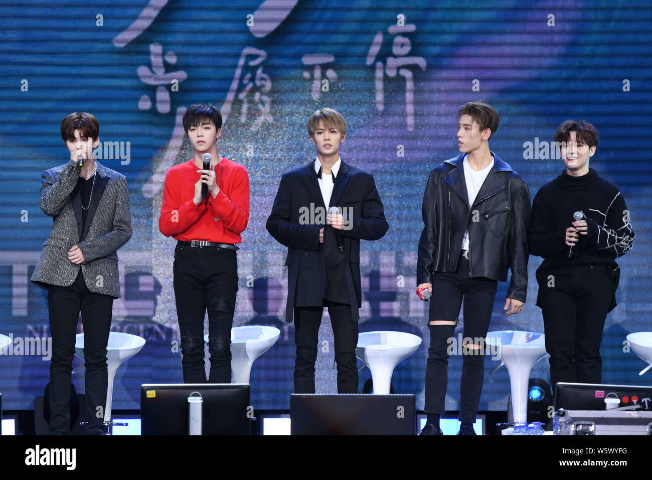Members of Chinese boy group Nine Percent attend the launch event for ...