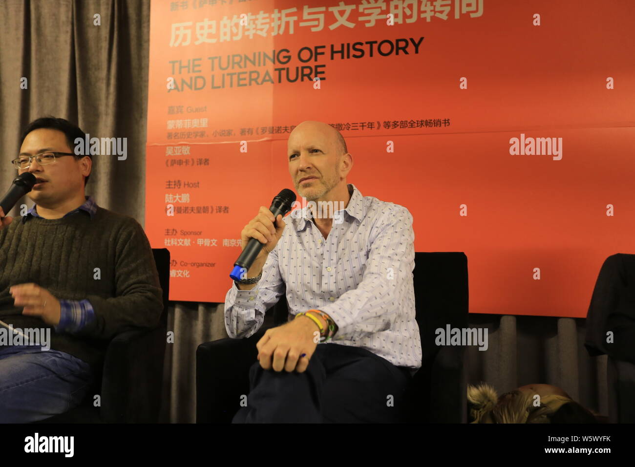 British historian and writer Simon Sebag Montefiore attends a signing ...