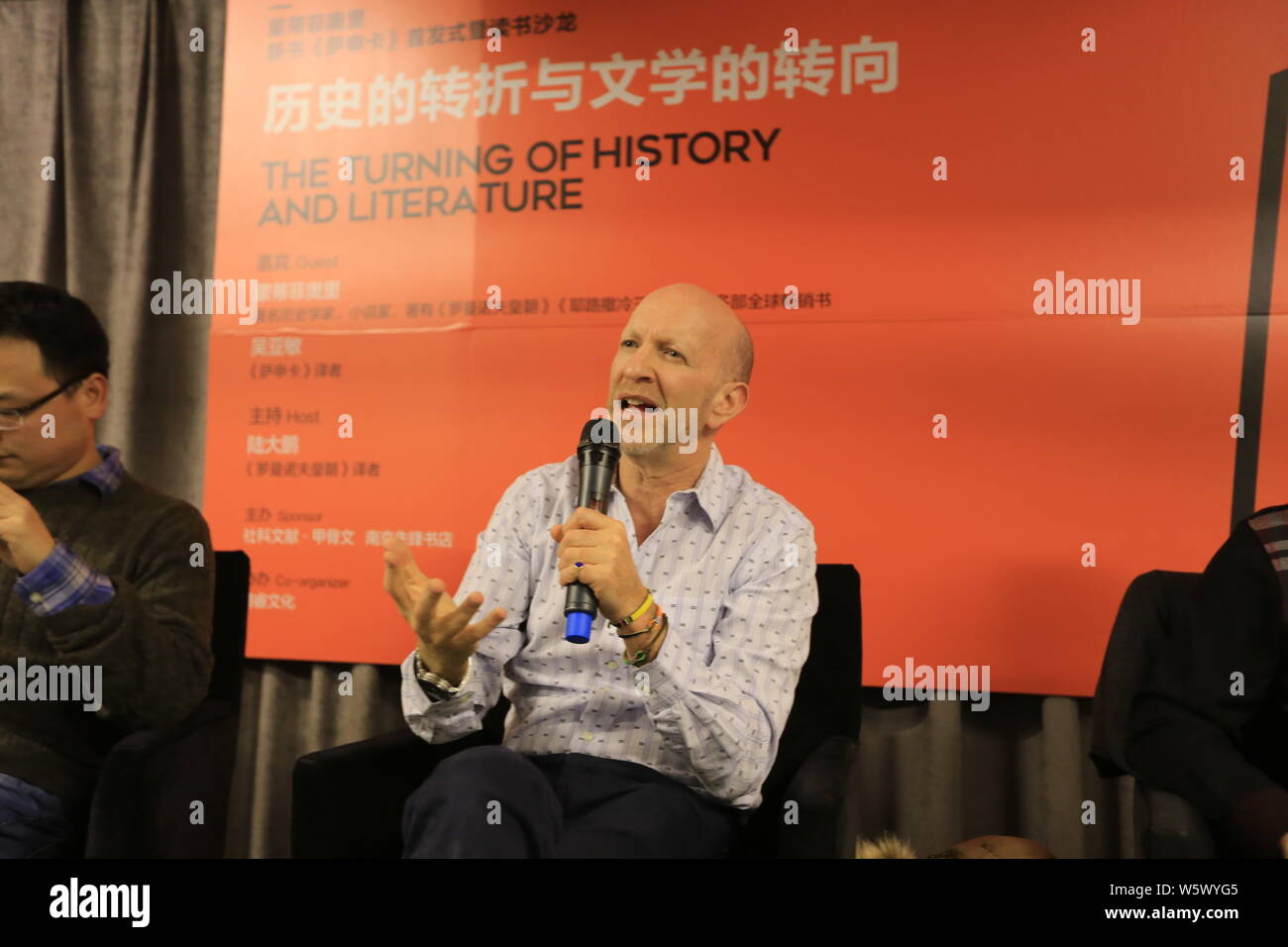 British historian and writer Simon Sebag Montefiore attends a signing ...