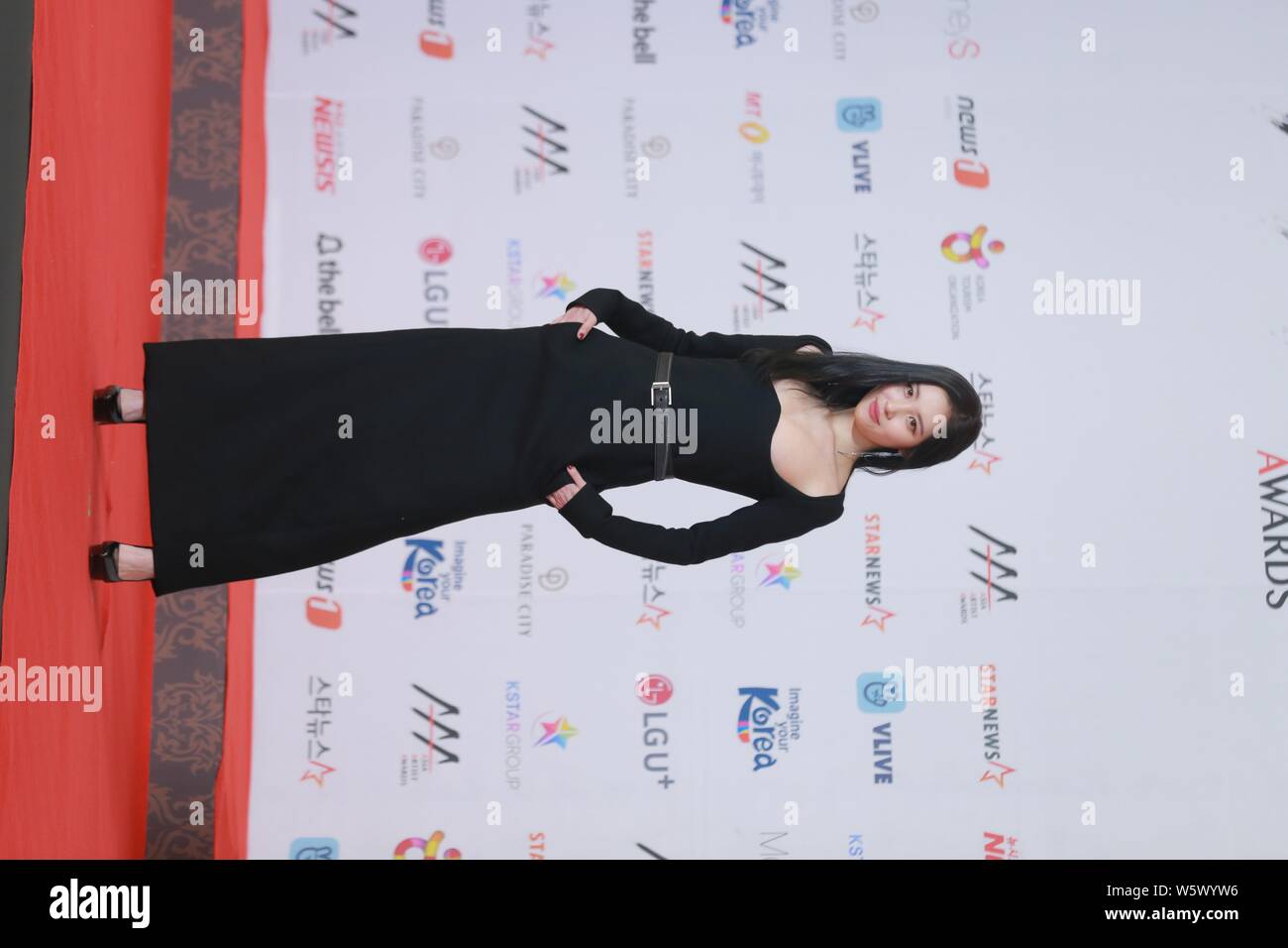 South Korean singer Lee Sun-mi, also known as Sunmi, poses as she ...