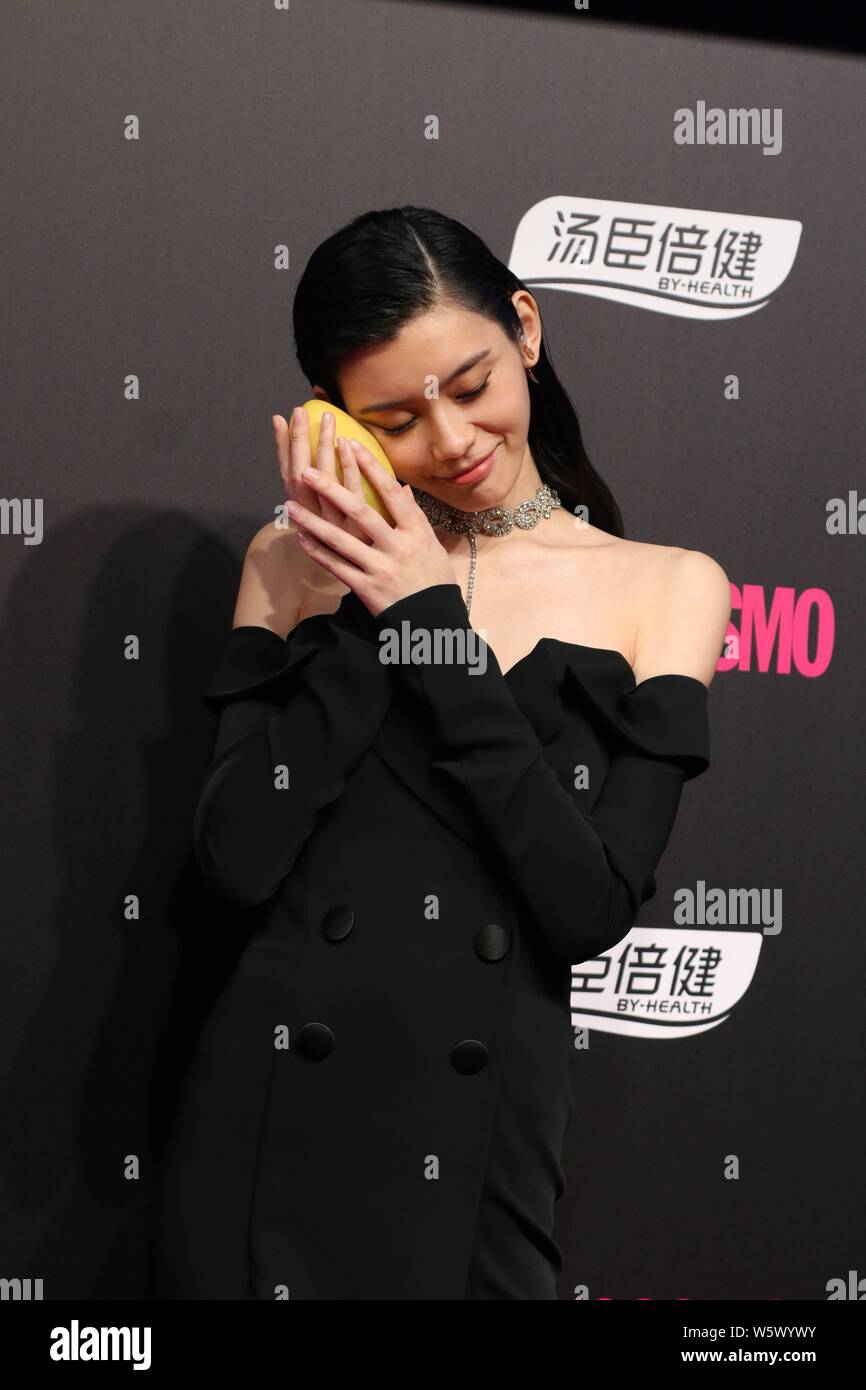Chinese supermodel Xi Mengyao, also known as Ming Xi, poses as she ...
