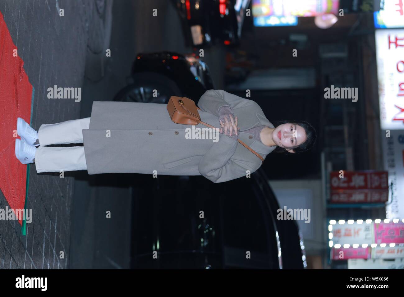 South Korean actress Lee Soo-kyung arrives for a banquet for TV series ...