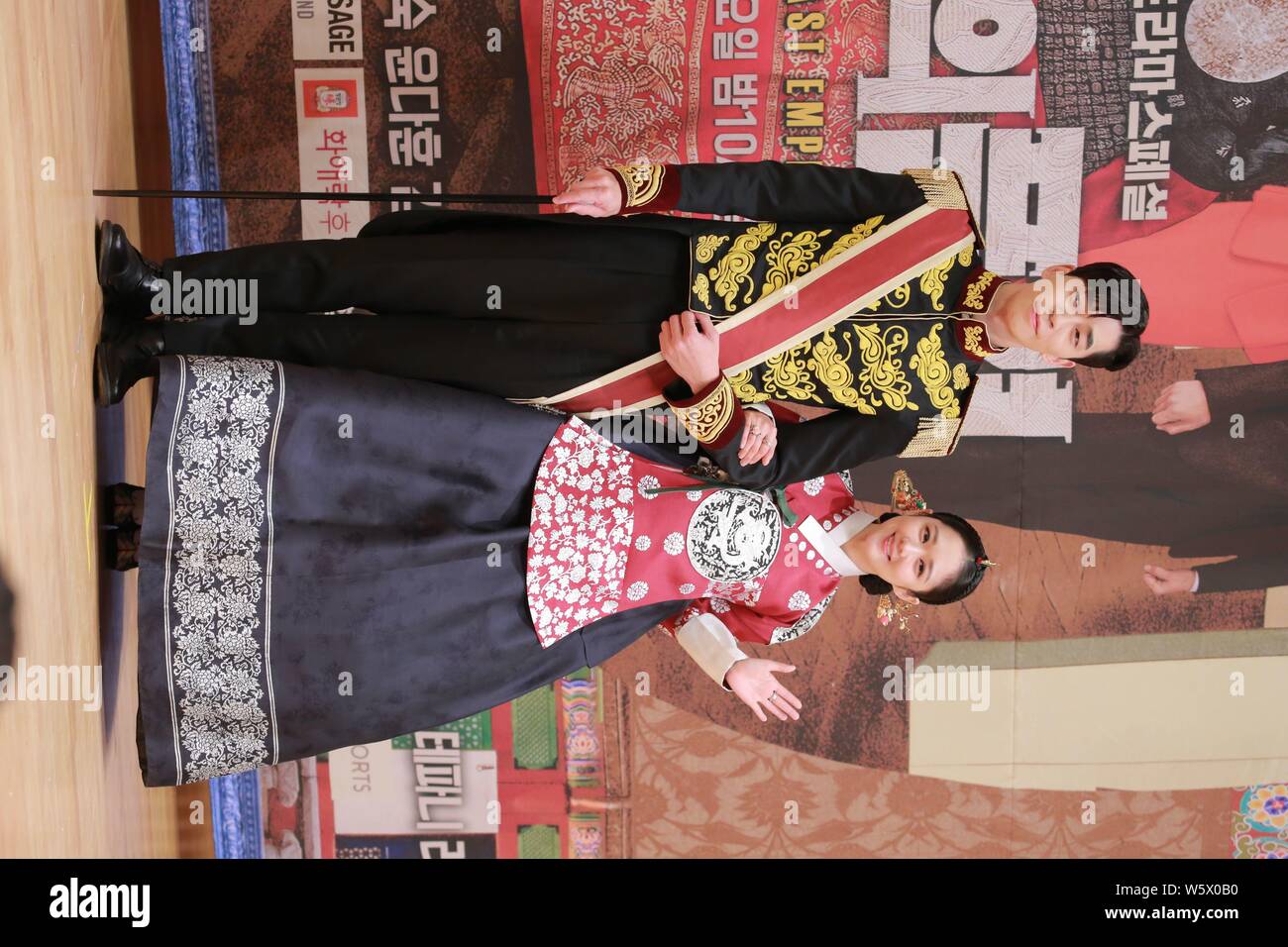 South Korean musician and actress Jang Na-ra, right, and actor Shin ...